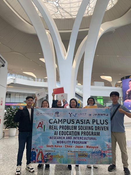 Short Program HDU 2024