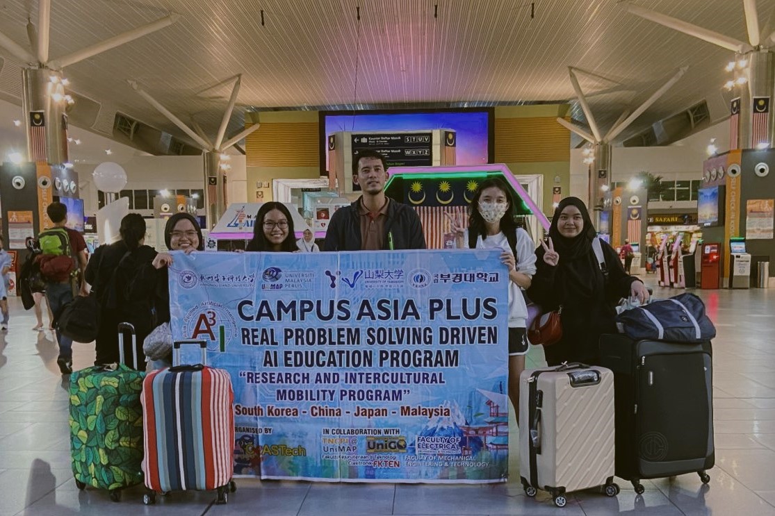 Short Program August 2023 Pukyong National University